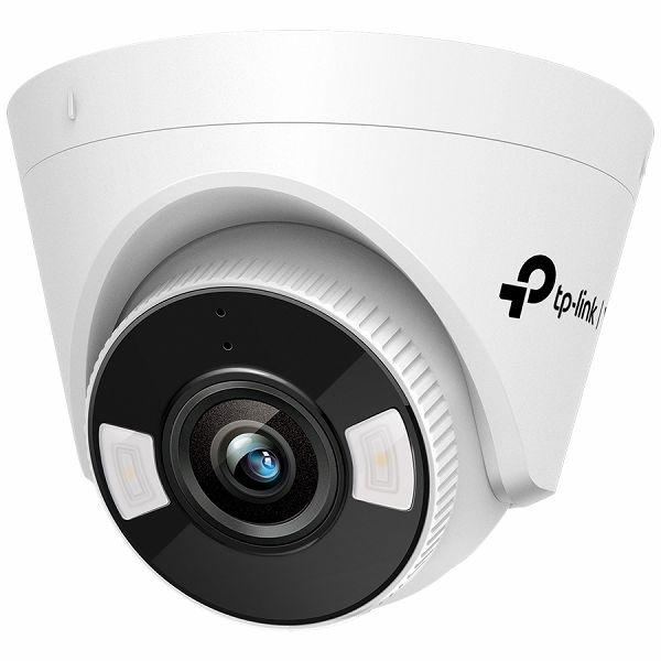 【発売日：2023年06月13日】VIGI C450(4mm)(UN) TP-LINK VIGI C450(4mm) VIGIC4504mmUN ティーピーリンクジャパン 株式会社ティーピーリンクジャパン VIGIC4504mm VIGI ...