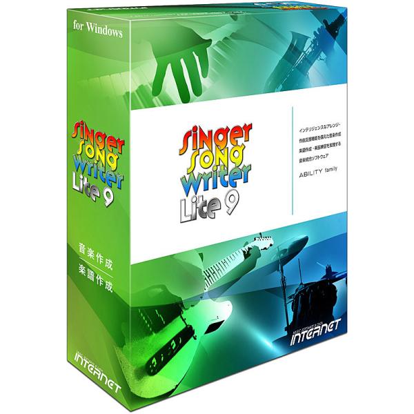 【発売日：2014年10月23日】SSWLT90W インターネット SSWLT90 Singer Song Writer Lite 9