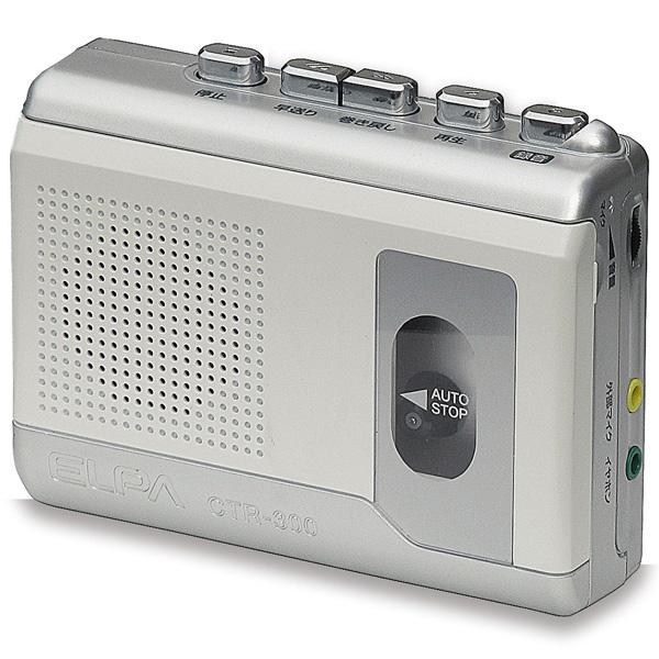 CTR-300 ELPA CTR300 カセットテープレコーダー