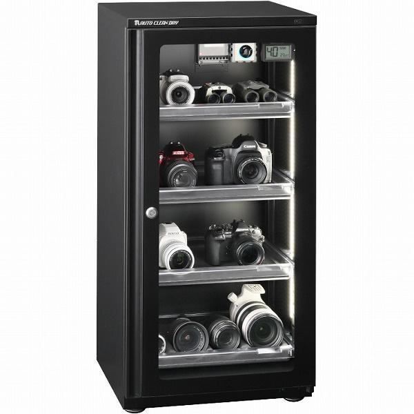 【発売日：2023年03月20日】088118 東洋リビング 08811 オートクリーンドライ LD-120CDS2 B