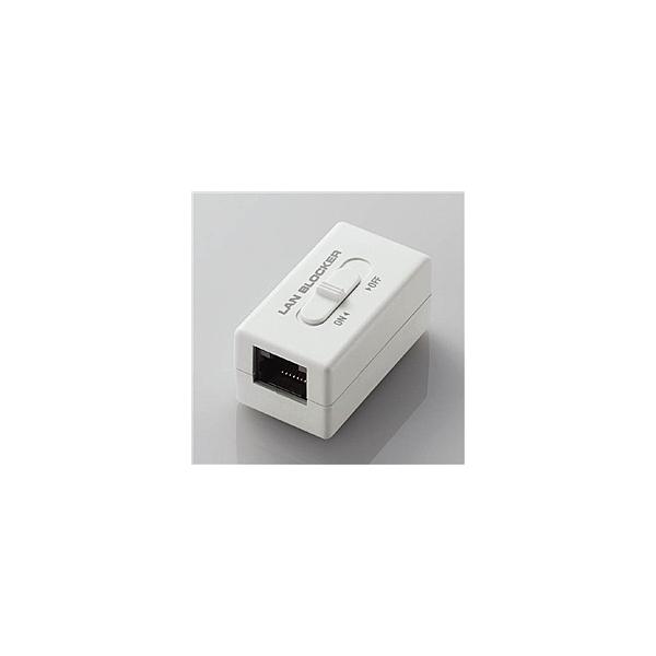 【発売日：2006年10月28日】LD-DATABLOCK01 ELECOM LD-DATABLOCK LDDATABLOCK01 エレコム LDDATABLOCK 通信遮断機能付きRJ-45中継コネクタ 10 100BASE-TX対応