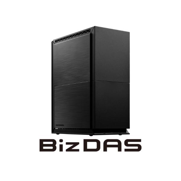 【発売日：2026年03月20日】HDW-UTNB6 IODATA HDW-UTNB HDWUTNB6 アイ・オー・データ機器 IO DATA HDWUTNB 法人向け 5年保証 RAID対応 2ドライブ 外付けハードディスク USB 5G...