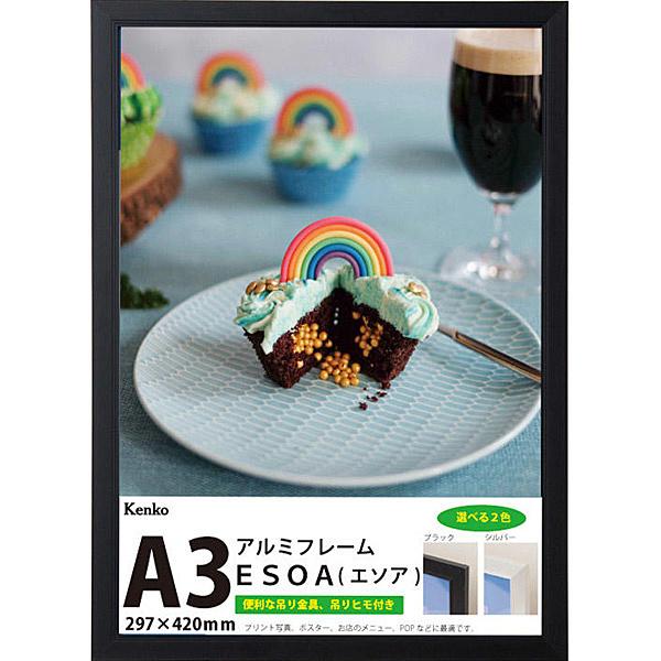 1250189 ケンコー・トキナー 125018 Kenko Tokina ケンコー トキナー ESOA エソア A3 ブラック ES-A3-BK