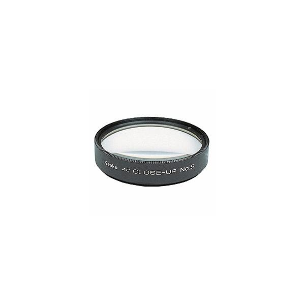 【発売日：2002年02月23日】034905 ケンコー・トキナー AC No.5 49mm 0349 Kenko Tokina ケンコー トキナー ACクローズアップレンズ
