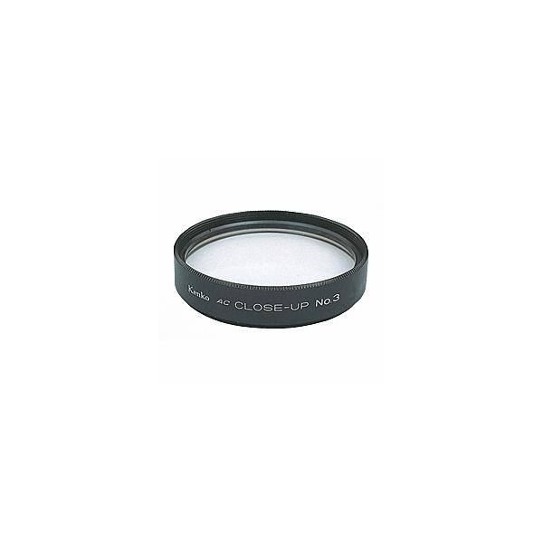 【発売日：2002年02月23日】035204 ケンコー・トキナー AC No.3 52mm 0352 Kenko Tokina ケンコー トキナー ACクローズアップレンズ