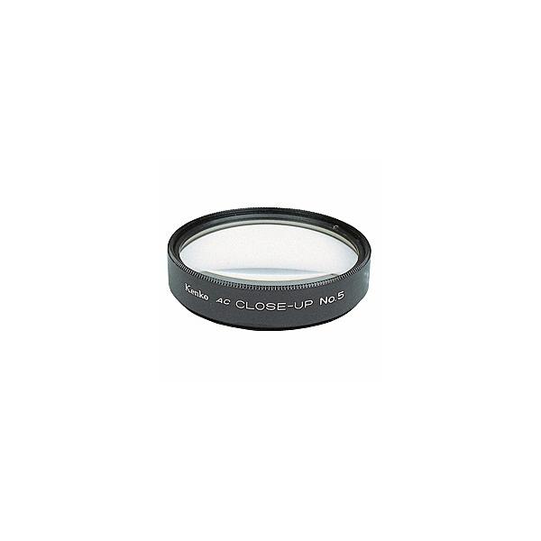 【発売日：2002年02月23日】035505 ケンコー・トキナー AC No.5 55mm 0355 Kenko Tokina ケンコー トキナー ACクローズアップレンズ
