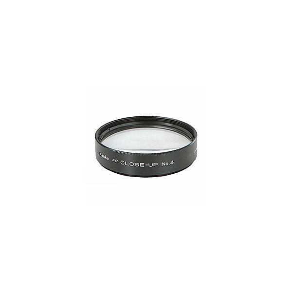 【発売日：2002年02月23日】035510 ケンコー・トキナー AC No.4 55mm Kenko Tokina ケンコー トキナー ACクローズアップレンズ