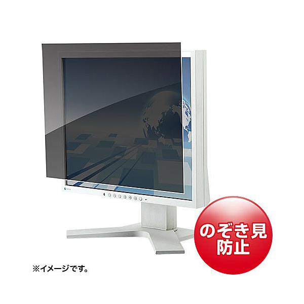 CRT-PFNG240W2 サンワサプライ CRT-PFNG240W CRTPFNG240W2 SANWA SUPPLY CRTPFNG240W 24.0インチワイド 16 10対応プライバシーフィルター