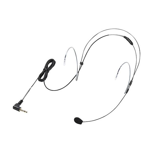 MM-SPAMP6HM サンワサプライ MM-SPAMP6H MMSPAMP6HM SANWA SUPPLY MMSPAMP6H 防水ヘッドマイク