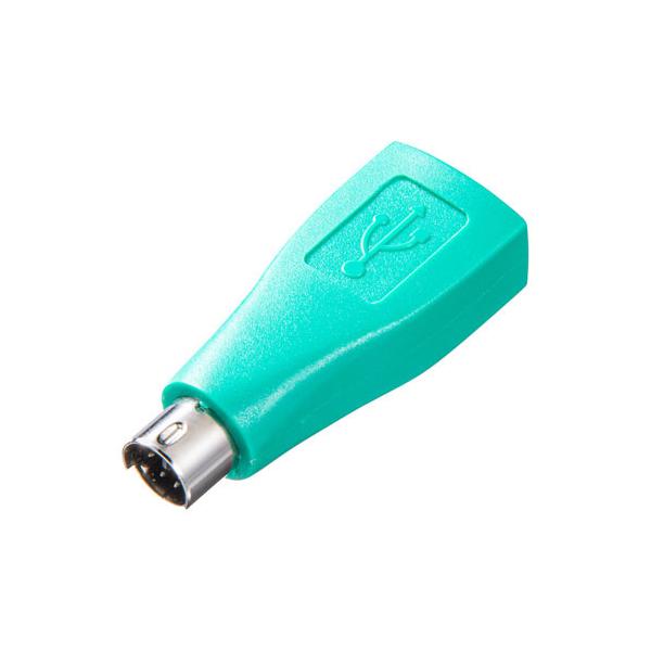 MA-50ADN サンワサプライ MA-50AD MA50ADN SANWA SUPPLY MA50AD USB-PS 2変換アダプタ
