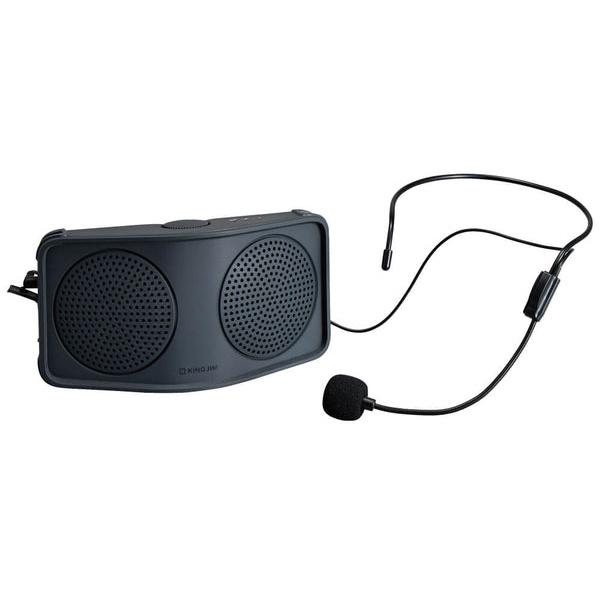 【発売日：2025年03月26日】HFLS10-DG キングジム HFLS10 HFLS10DG ハンズフリー拡声器