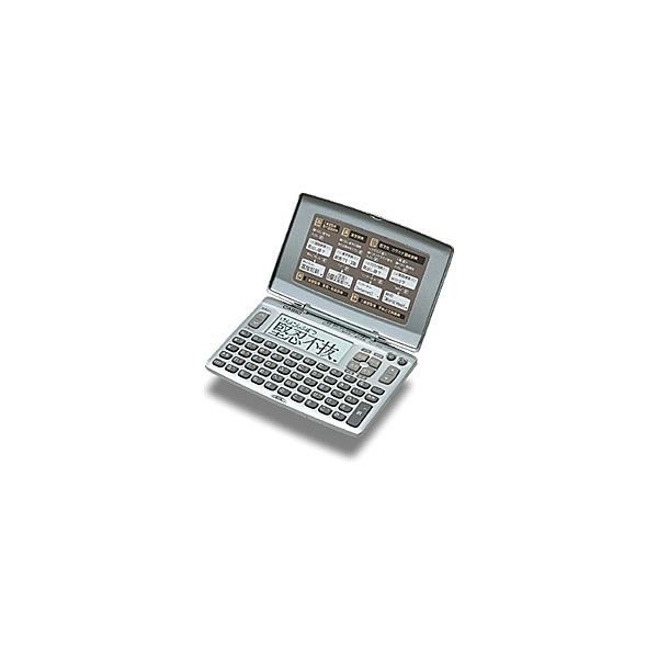 【発売日：2007年08月21日】XD-90-N CASIO XD-90 XD90N XD90 電子辞書