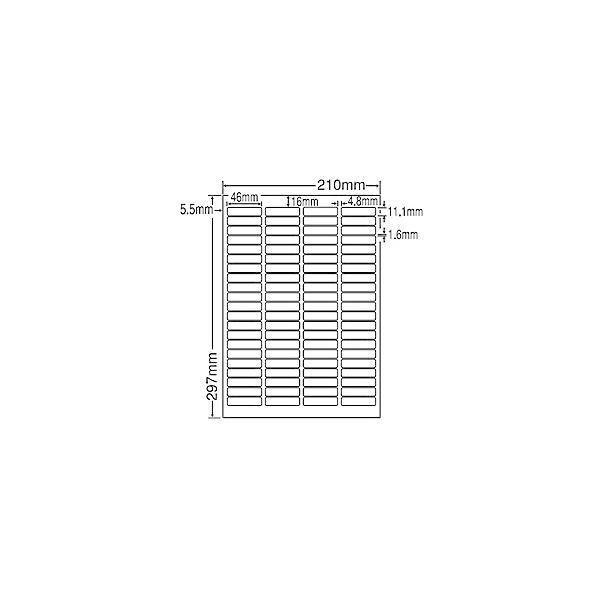 【発売日：1999年02月01日】LDW84YA 東洋印刷 LDW84Y ナナクリエイト シートカットラベル A4版 84面付 1ケース500シート