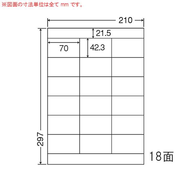 WP01801 東洋印刷 WP018 ナナクリエイト シートカットラベル A4版 18面付 1ケース500シート