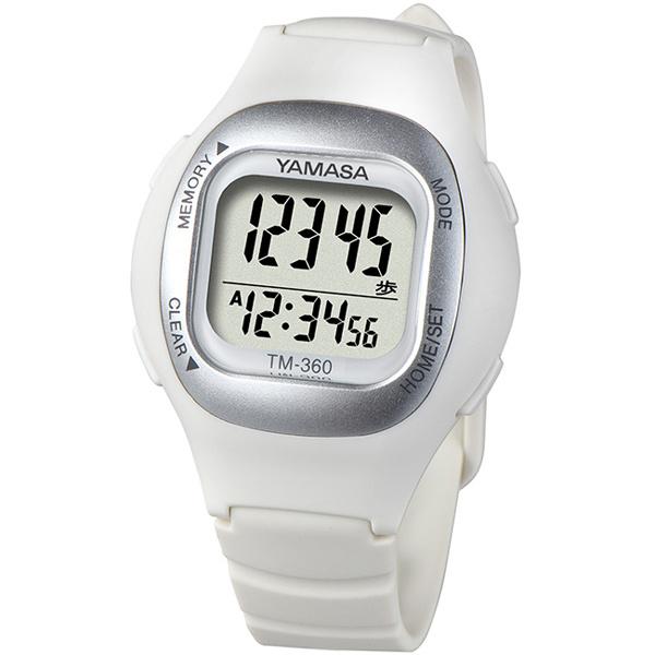 TM-360W 山佐時計計器 TM-360 TM360W TM360 ウォッチ万歩計 WATCH MANPO ホワイト