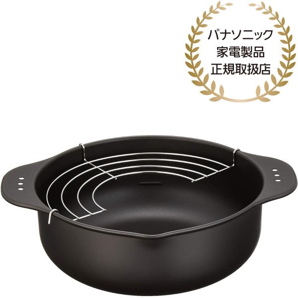 KZ-T1K Panasonic KZ-T1 KZT1K 三洋電機 三洋電機株式会社 KZT1 卓上IH てんぷら鍋