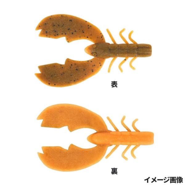 Berkley（バークレイ）  ●カラー:アラバマクロー ●サイズ:3インチ ●全長（インチ）:3インチ ●入数:8 ●推奨フックサイズ:オフセット #1/0 ●釣り方、フィールド:淡水ルアー ●代表対象魚:ブラックバス|【バークレイ/Be...