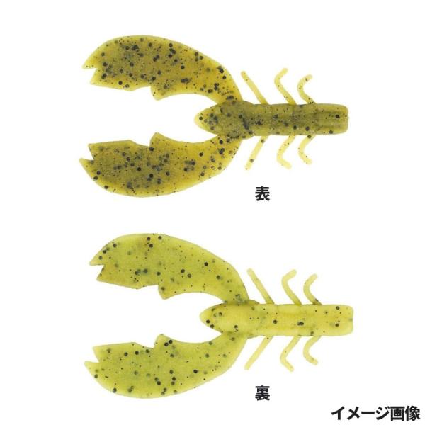 Berkley（バークレイ）  ●カラー:サマークロー ●サイズ:3インチ ●全長（インチ）:3インチ ●入数:8 ●推奨フックサイズ:オフセット #1/0 ●釣り方、フィールド:淡水ルアー ●代表対象魚:ブラックバス|【バークレイ/Ber...