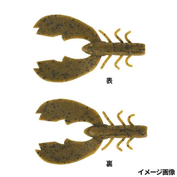 Berkley（バークレイ）  『匂いで寄せて、味で離さない』唯一無二のマテリアルMaxScent(マックスセント)フォーミュラを練り込んだボディを更に漬け込み熟成させることで、より多く・より長いバイトを実現 ●カラー:グリーンパンプキン ...