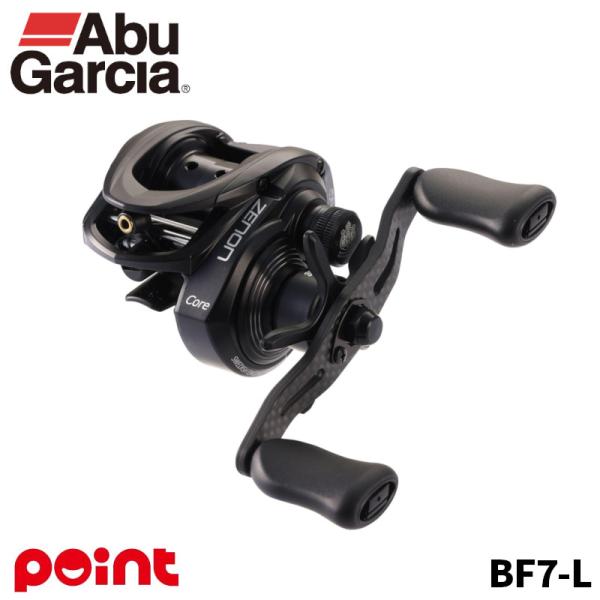 アブガルシア  【特徴詳細】エルゴノミックデザイン / ピニオンサポート構造 / アルミフレーム / C6カーボンサイドプレート / 大口径超々ジュラルミンドライブギア / 7ステンレスHPCRボールベアリング+1ローラーベアリング / マ...