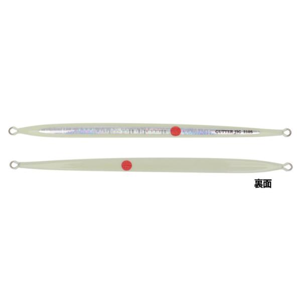 ●カラー:スクイッドグロー ●サイズ:210g ●自重:210g ●釣り方、フィールド:ソルトルアー（オフショア） ●代表対象魚:ヒラマサ・カンパチ|【MCワークス/MC works’】ロングダーティングアクションが有利なロング&amp;ス...