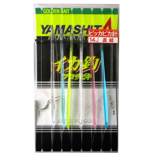 ●サイズ:14cm1段 ●全長:11.84M ●入数:6本針×1セット ●幹糸:10号 ●幹間:1.5m ●代表対象魚:ヤリイカ(槍烏賊) ●代表対象魚（詳細）:スルメイカ|【ヤマリア/YAMARIA】三面体の輝きがイカを魅了する「ピッカピ...