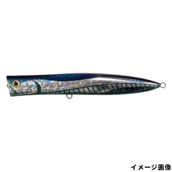 ヤマリア  B24D ケイムラスリットグローデザインホロ技術によるケイムラ+フラッシングによる新感覚アピールに加え、ベリー部にはグローを採用した強アピールカラー! ●カラー:B24D ケイムラスリットグロー ●全長:230mm ●自重:95...