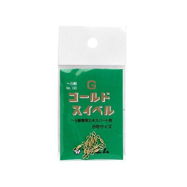 マルエム  【仕様】三角カン ●カラー:ゴールド ●サイズ:8号 ●釣り方、フィールド:ヘラ釣り ●代表対象魚:ヘラブナ|【マルエム】 TKM-17-03-04
