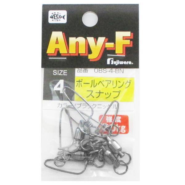 フジワラ  ●カラー:ブラックニッケル ●サイズ:4号 ●強度:60kg ●入数:5個|【フジワラ/FUJIWARA】 TKM-12-02-01 OBS-4-BN
