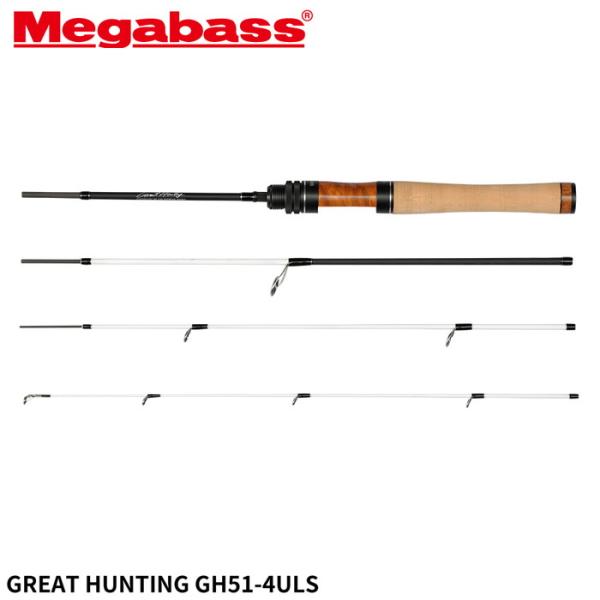 Megabass（メガバス） トラウトロッド GREAT HUNTING(グレート