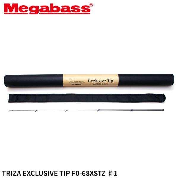 メガバス  EX-FAST(Solid Tip) ●グリップタイプ:スピニング ●釣り方、フィールド（詳細）:淡水ルアー ●代表対象魚（詳細）:ブラックバス|「EXファスト」ティップを換装すれば、「雲雀」は、プロフェッショナルフィネスロッド...