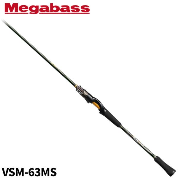 メガバス  ●サイズ:VSM-63MS ●全長（フィート）:6 ●全長（インチ）:3 ●仕舞長さ:191cm ●オモリ負荷:MAX 30号、110g ●適合ライン1:MAX PE0.8号 ●グリップタイプ:スピニング|【メガバス/Megab...