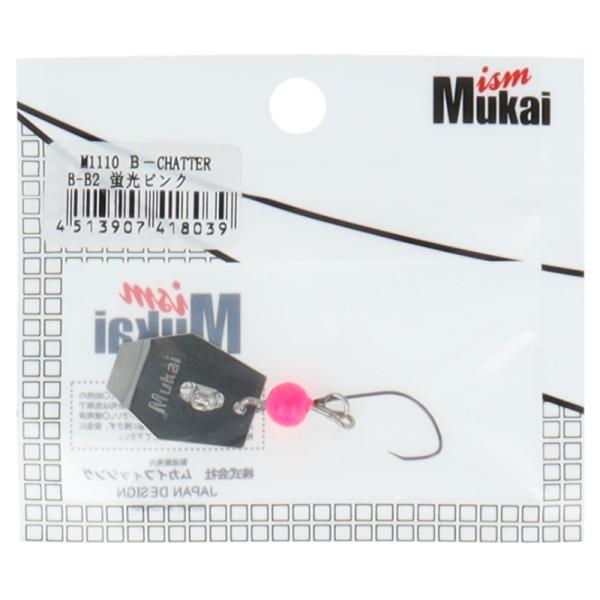 ムカイフィッシング  ●カラー:B-B2 蛍光ピンク ●サイズ:2.2g ●全長:15mm ●自重:2.2g ●フック:有 ●入数:1 ●釣り方、フィールド:淡水ルアー ●代表対象魚:トラウト（鱒）|【ムカイフィッシング/Mukai Fis...