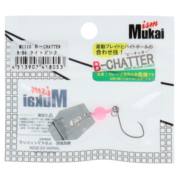ムカイフィッシング  ●カラー:B-B4 ライトピンク ●サイズ:2.2g ●全長:15mm ●自重:2.2g ●フック:有 ●入数:1 ●釣り方、フィールド:淡水ルアー ●代表対象魚:トラウト（鱒）|【ムカイフィッシング/Mukai Fi...