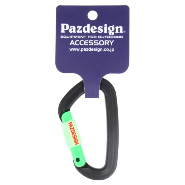 ●カラー:#ブラック/グリーン ●サイズ:L ●全長:75mm ●素材:樹脂 ●入数:1|【パズデザイン/Pazdesign】錆びないオール樹脂製、暗いところで光る蓄光ロック、引張強度(縦方向)はM=200ニュートン(20kg)[PSL P...