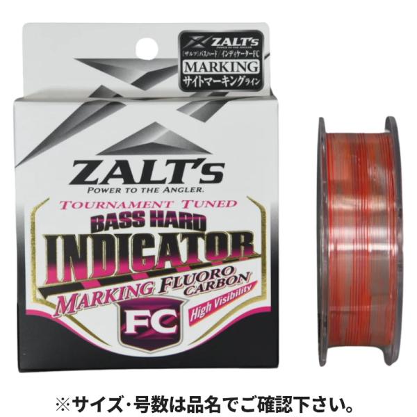 ラインシステム  ●素材:フロロカーボン ●LB:14LB ●糸巻量:単品100yds ●マーキング:90cm(ナチュラル)+10cm(オレンジ) ●比重:1.78 ●代表対象魚:ブラックバス|【ラインシステム/LINESYSTEM】アウト...
