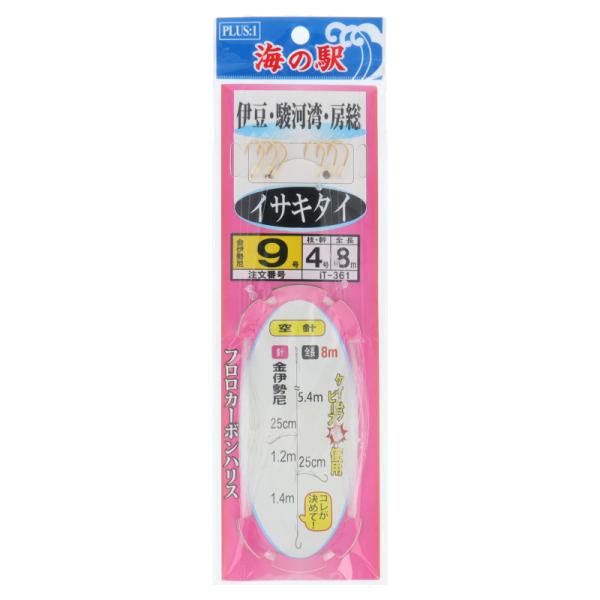 ●使用針:金伊勢尼 ●針号数:9号 ●入数:3本針×2セット ●全長（針・仕掛）:8m ●エダス号数:4号 ●素材:フロロカーボンハリス ●釣り方、フィールド:船釣り（浅場） ●代表対象魚:イサキ(伊佐木)|【ヤマカワ】ケイムラビーズ使用 ...