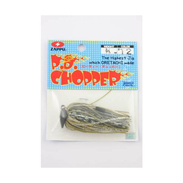 ザップ |ラインテンションフリーでボトムに直立!2種類のセッティングも使い分けできます! TKM-16-02-05