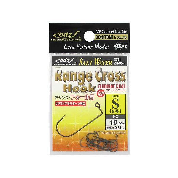 オッズ  [環境美化協力商品] 標準線径0.51mm FCフローリンコート(フッ素加工) ●フック:S(6号) ●釣り方、フィールド:ソルトルアー（ショア） ●代表対象魚:アジ（鰺）|【土肥富/DOHITOMI】吸い込みが弱いアジの微かなバ...