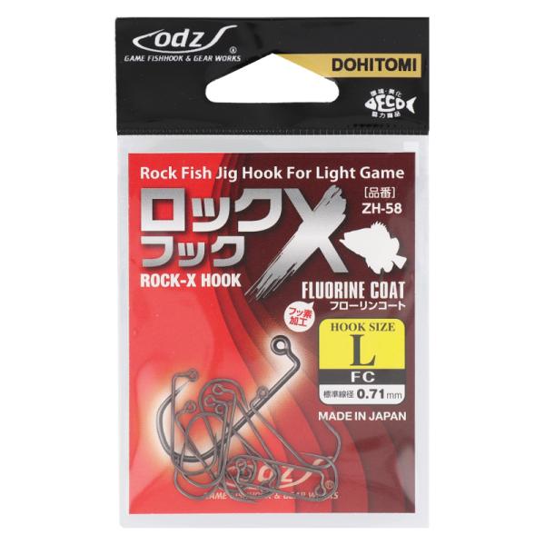 オッズ  ●カラー:フローリンコート(フッ素コーテイング) ●サイズ:L ●入数:10本 ●標準線径:0.71mm ●釣り方、フィールド:ソルトルアー（ショア） ●代表対象魚:メバル（目張） ●代表対象魚（詳細）:ライトロックフィッシュ|【...