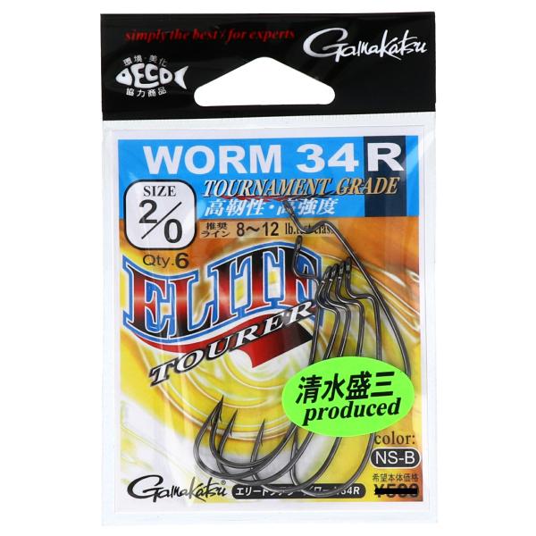 がまかつ  ●カラー:NS-B ●サイズ:#2/0 ●入数:6本 ●推奨ライン:8〜12lb test class ●釣り方、フィールド:淡水ルアー ●代表対象魚:ブラックバス|【がまかつ/Gamakatsu】ストレート・ロングカーリー用!...