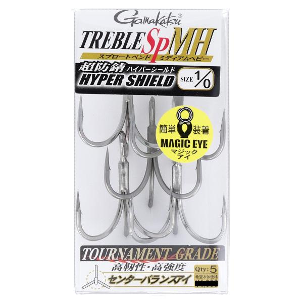 がまかつ  ●サイズ:#1/0 ●入数:5本|【がまかつ/Gamakatsu】「トーナメントグレイドワイヤー」採用スプロートベンドタイプ!(T.G.W(トーナメントグレイドワイヤー)/MAGIC EYE(マジックアイ)/マイクロバーブ/HY...