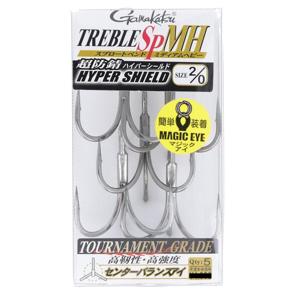 がまかつ  ●サイズ:#2/0 ●入数:5本|【がまかつ/Gamakatsu】「トーナメントグレイドワイヤー」採用スプロートベンドタイプ!(T.G.W(トーナメントグレイドワイヤー)/MAGIC EYE(マジックアイ)/マイクロバーブ/HY...