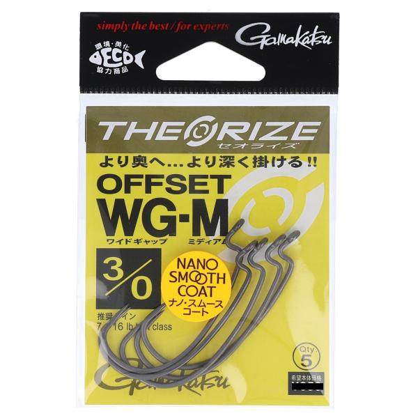 がまかつ  ●サイズ:#3/0 ●入数:5本 ●推奨ライン:7〜16lb.test class ●釣り方、フィールド:淡水ルアー ●代表対象魚:ブラックバス|【がまかつ/Gamakatsu】より奥へ・・・より深く掛ける!(NANO SMOO...