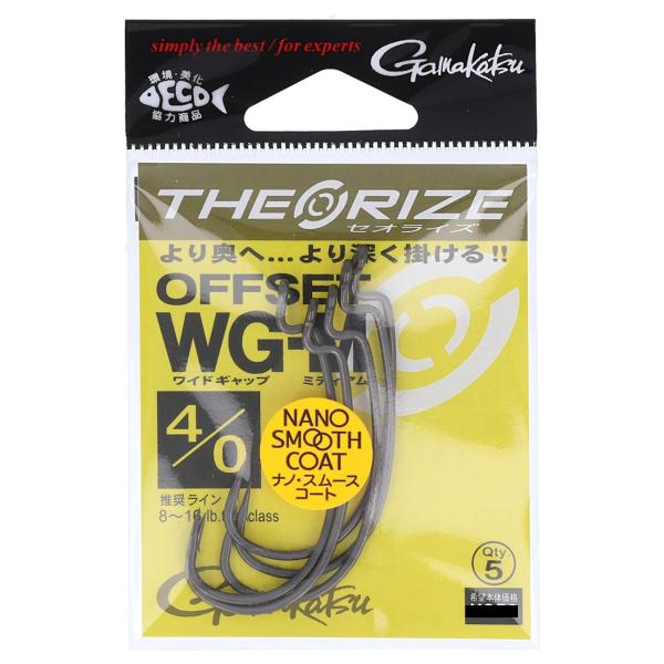 がまかつ  ●サイズ:#4/0 ●入数:5本 ●推奨ライン:8〜16lb.test class ●釣り方、フィールド:淡水ルアー ●代表対象魚:ブラックバス|【がまかつ/Gamakatsu】より奥へ・・・より深く掛ける!(NANO SMOO...