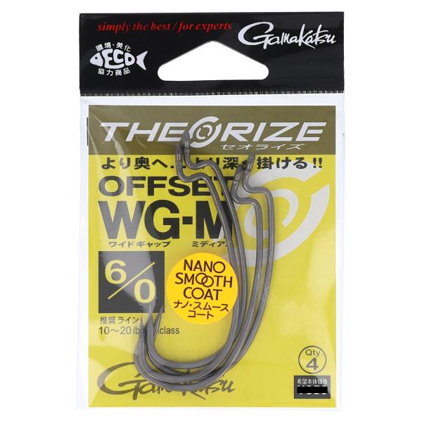 がまかつ  ●サイズ:#6/0 ●入数:4本 ●推奨ライン:10〜20lb.test class ●釣り方、フィールド:淡水ルアー ●代表対象魚:ブラックバス|【がまかつ/Gamakatsu】より奥へ・・・より深く掛ける!(NANO SMO...