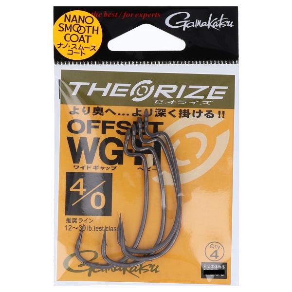 がまかつ  ●サイズ:#4/0 ●入数:4本 ●推奨ライン:12〜30lb test class|【がまかつ/Gamakatsu】より奥へ・・・より深く掛ける!!既存の同レングスのオフセットフックより大幅にワイドゲイプ化することで「より口の...