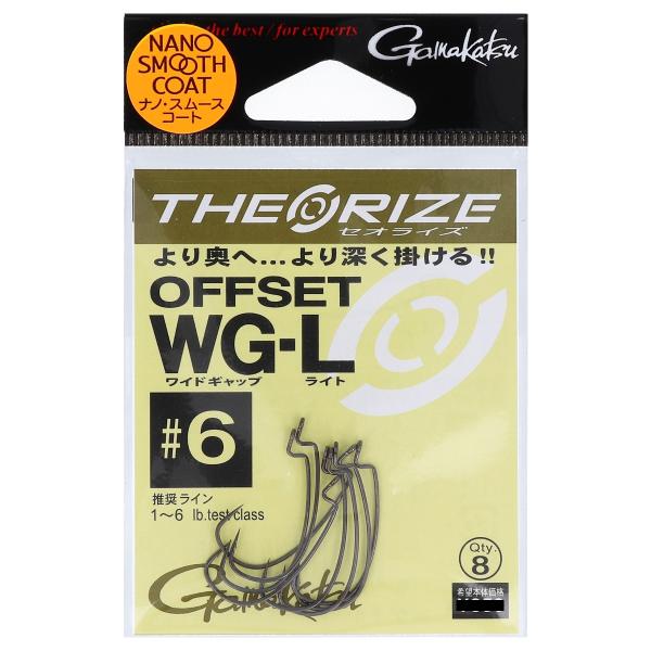 がまかつ  ●サイズ:#6 ●入数:8本 ●推奨ライン:1〜6lb test class|【がまかつ/Gamakatsu】より奥へ・・・より深く掛ける!!既存の同レングスのオフセットフックより大幅にワイドゲイプ化することで「より口の奥に」コ...