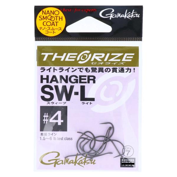 がまかつ  ●サイズ:#4 ●入数:7本 ●推奨ライン:1.5〜6lb test class ●釣り方、フィールド:淡水ルアー ●代表対象魚:トラウト（鱒）|【がまかつ/Gamakatsu】ネーミングの如く「ファストコンタクト」に特化したマ...