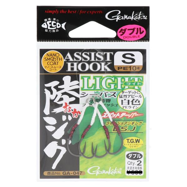 がまかつ  ●サイズ:S ●サイズ（詳細）1:PE #10 ●入数:2組 ●品名コード:GA047  ●釣り方、フィールド:ソルトルアー（ショア） ●代表対象魚:スズキ（シーバス・鱸） ●代表対象魚（詳細）:小型青物 フラットフィッシュ|【...